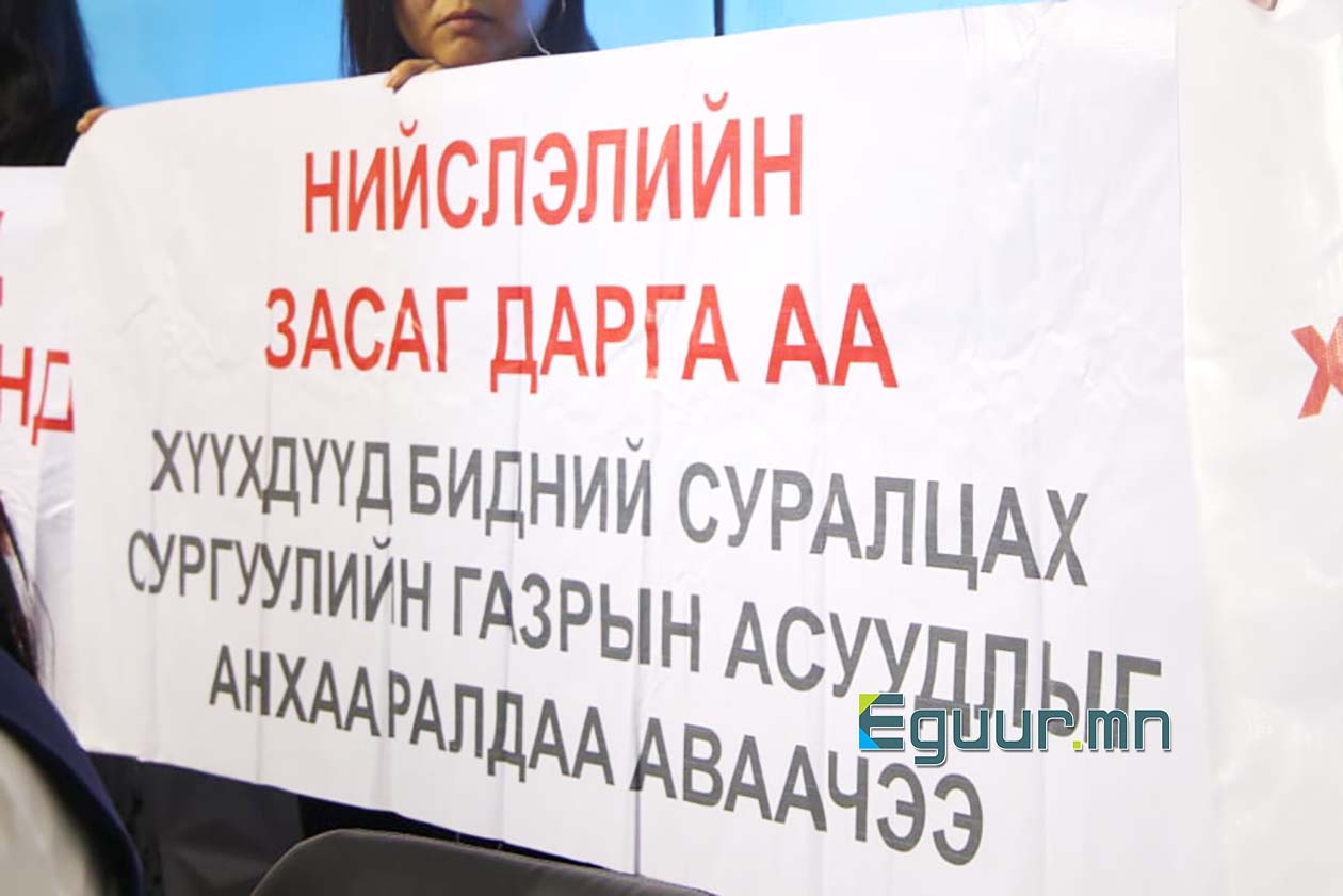 Б.Батдэлгэр: 133-р сургууль дөрвөн ээлжээр хичээллэж байна - Eguur.MN