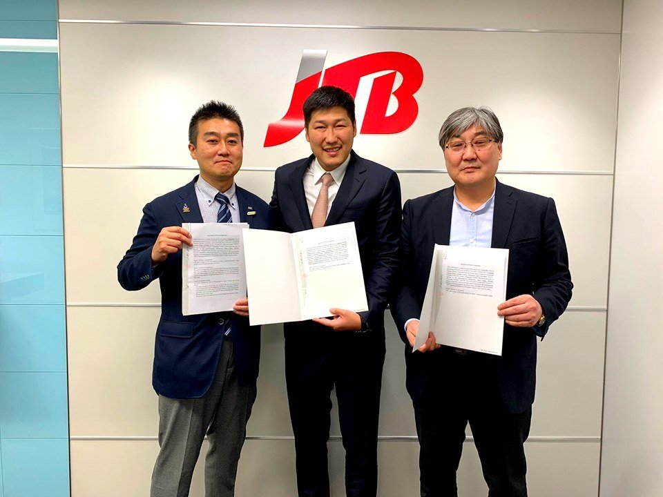 “Токио-2020” олимпын үеэр “Mongolia house” ажиллуулна - Eguur.MN