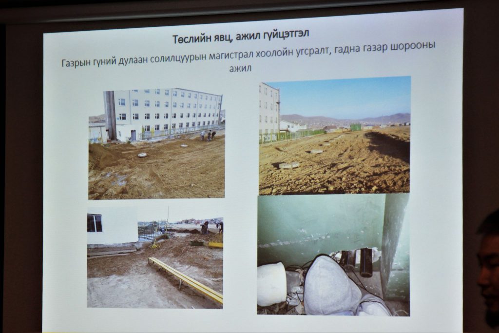 САЙН МЭДЭЭ: 26 цэцэрлэг, сургуулийн нам даралтын зуухыг цахилгаан халаалтаар сольжээ - Eguur.MN