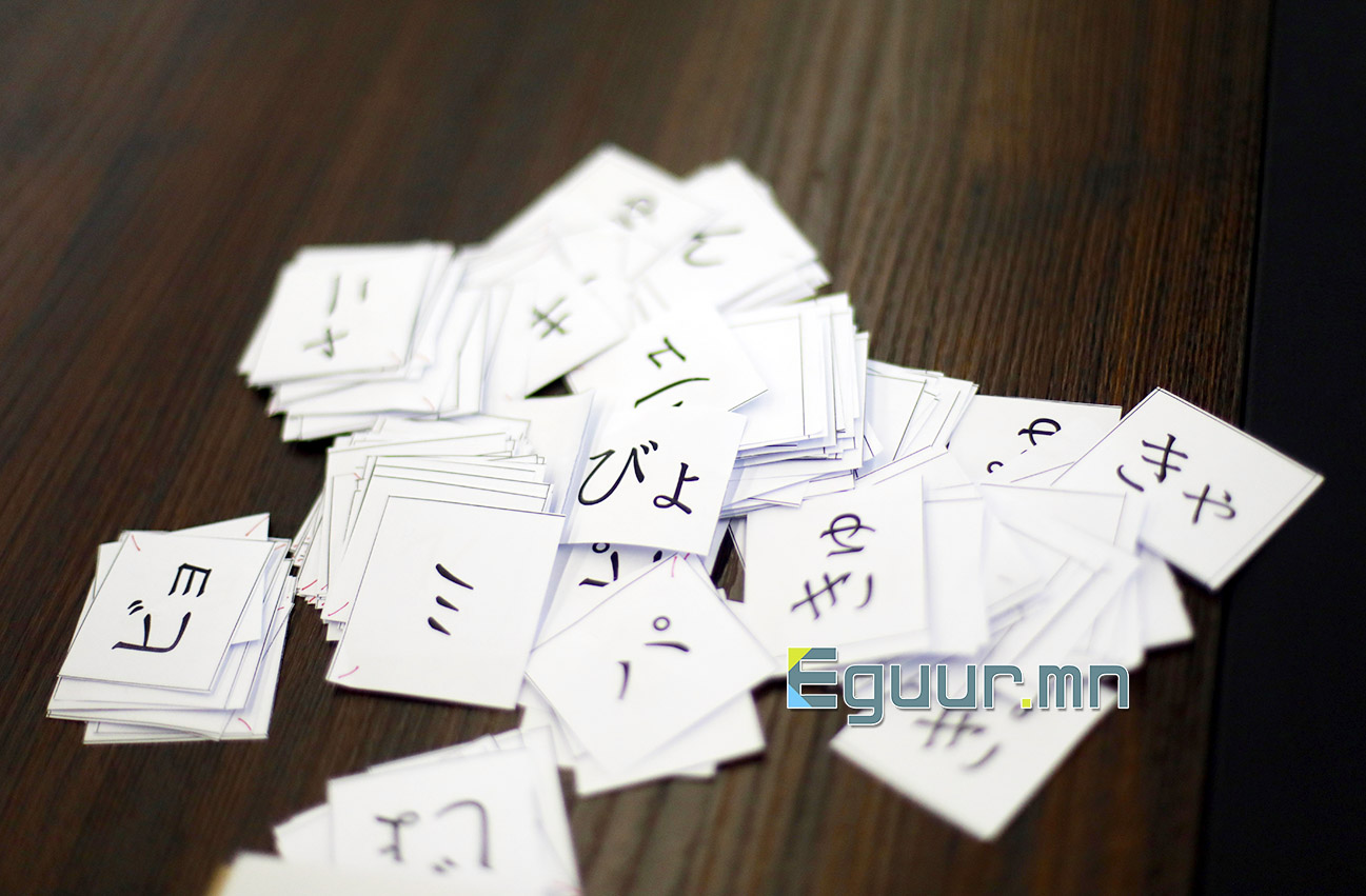 “Дэлхийд алдартай 130 сэтгүүлтэй хамтардаг, 204 орны 500 мянган хэрэглэгчтэй WORLD PLUS” » iNET ...