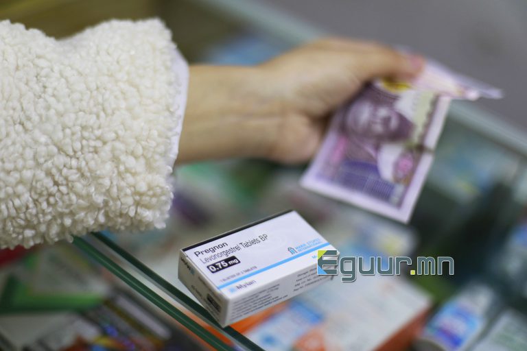 СУРВАЛЖИЛГА: 72 цагийн эм буюу “72 ЦАГИЙН УСТГАЛ” - Eguur.MN