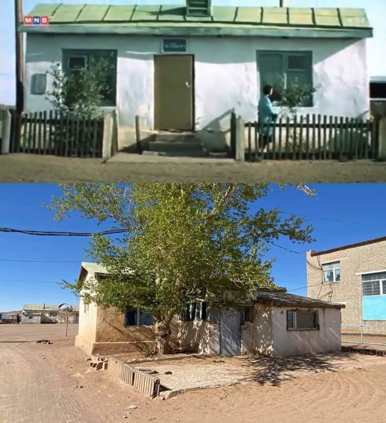 “Говийн зэрэглээ” гийн байшин 40 жилийн дараа Eguur Mn