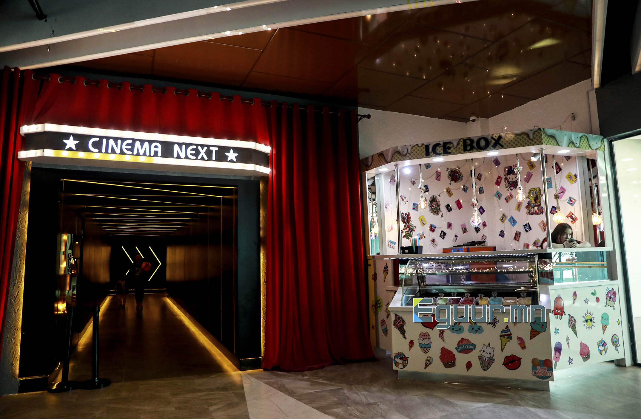 СУРВАЛЖИЛГА: Улаанхуарангийн эцэст шинээр нээгдэж буй “Cinema Next ...