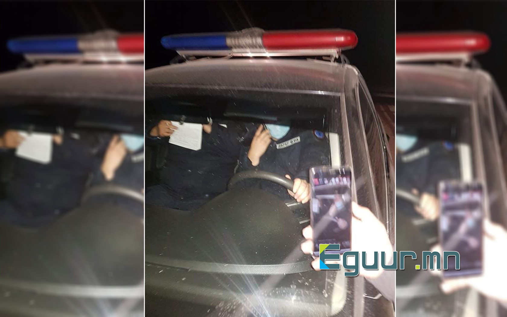 Хятад иргэдийг нууцаар хил давуулж байна гэх худал мэдээлэл тараасан иргэдийг мөрдөн шалгаж