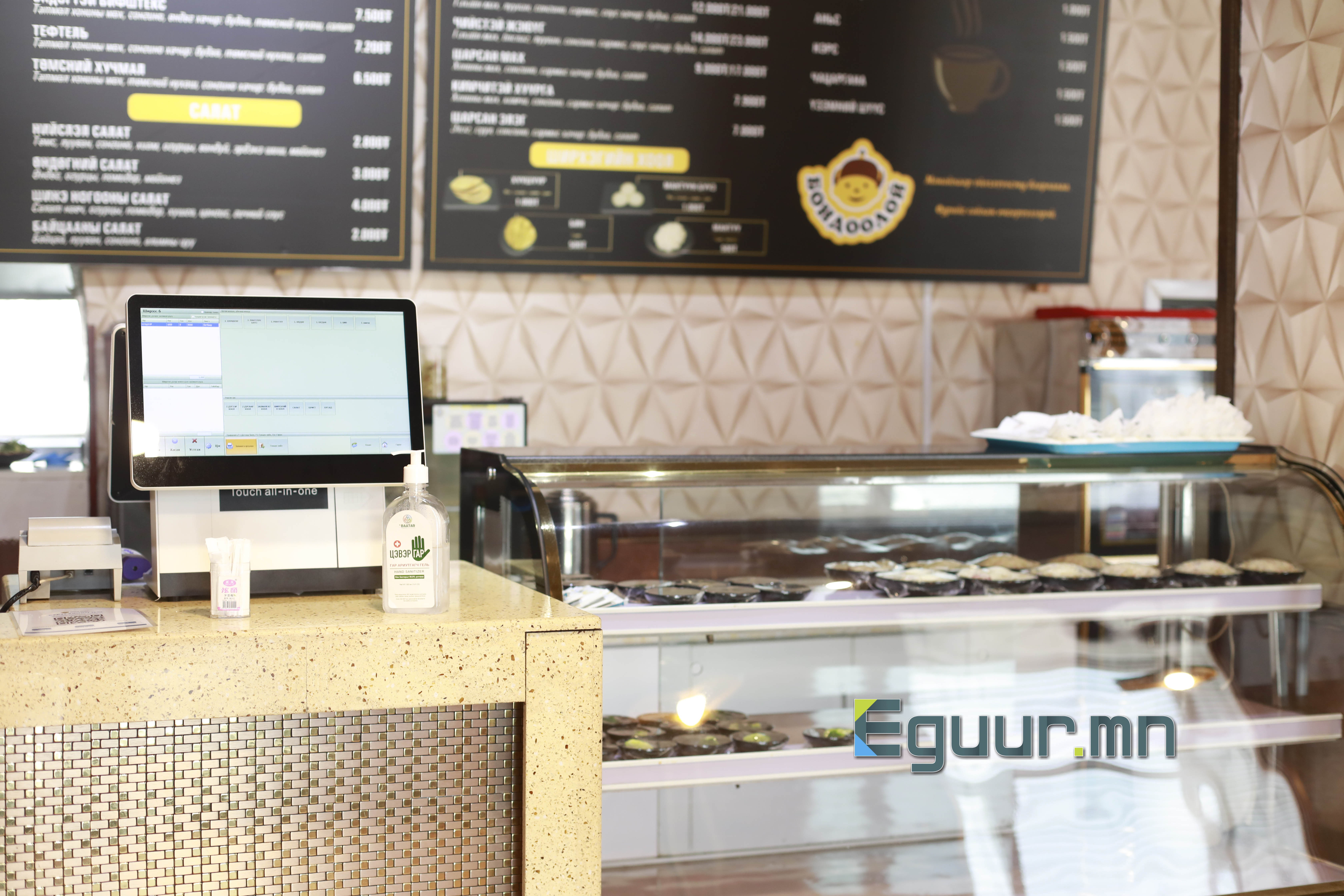 СУРВАЛЖИЛГА: “60-70 хувь буурсан борлуулалтаа сэргээн, хөл дээрээ босоход багадаа нэг жил ...