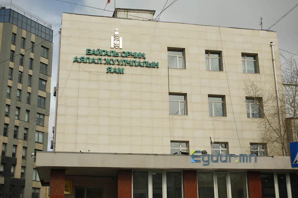 Байгаль орчны менежментийн тайлан төлөвлөгөөг хянах явцыг цахим