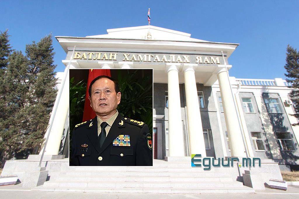 БНХАУ-ын хурандаа айлчлалынхаа үеэр Батлан хамгаалахын яаманд ажиллана - Eguur.MN