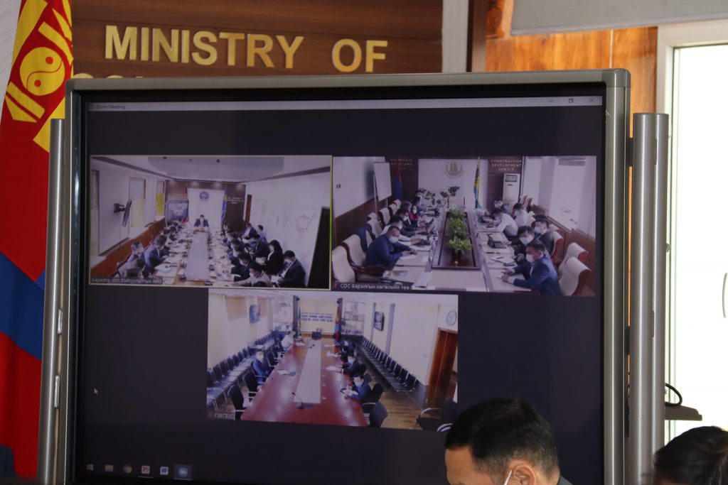 Барилга, хот байгуулалтын сайдын шуурхай хурал боллоо - Eguur.MN