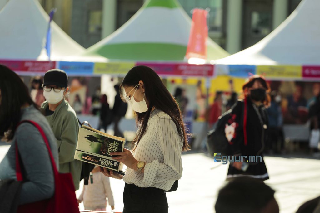 Номын баяр эхэллээ - Eguur.MN