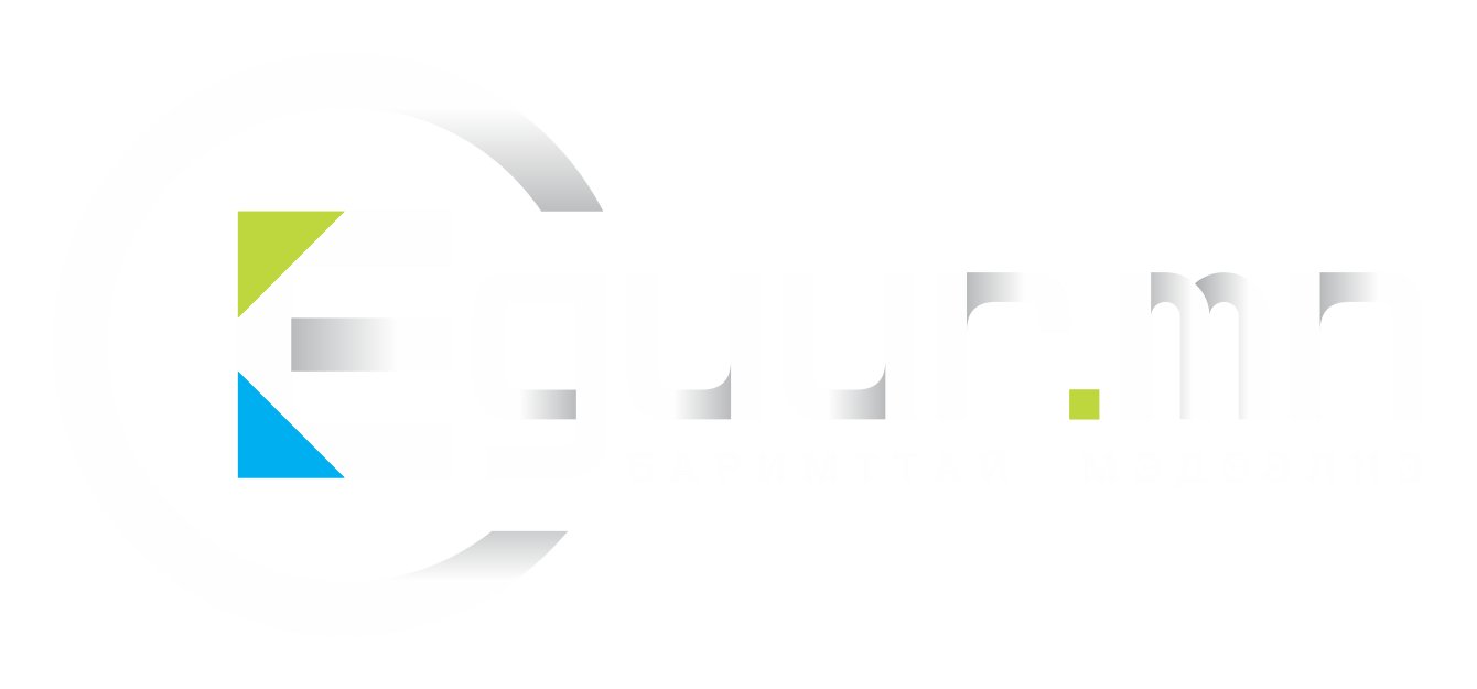 Eguur.mn сайтад ТӨЛБӨРТЭЙ МЭДЭЭ хэрхэн байршуулах вэ - Eguur.MN