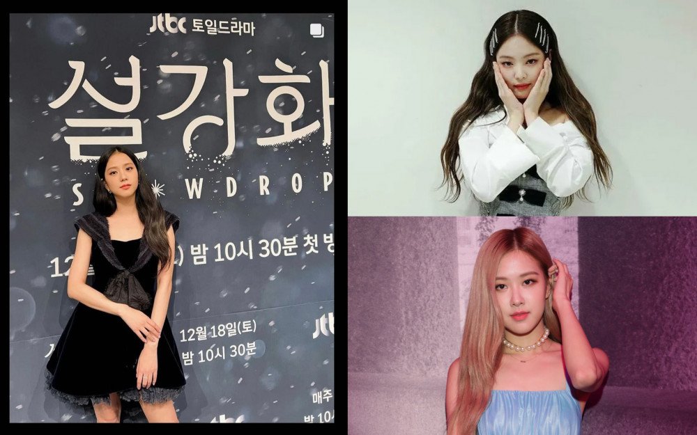 Маргааш BLACKPINK-ийн Jisoo, Jung Hae In нарын тоглосон драма нээлтээ хийнэ - Eguur.MN