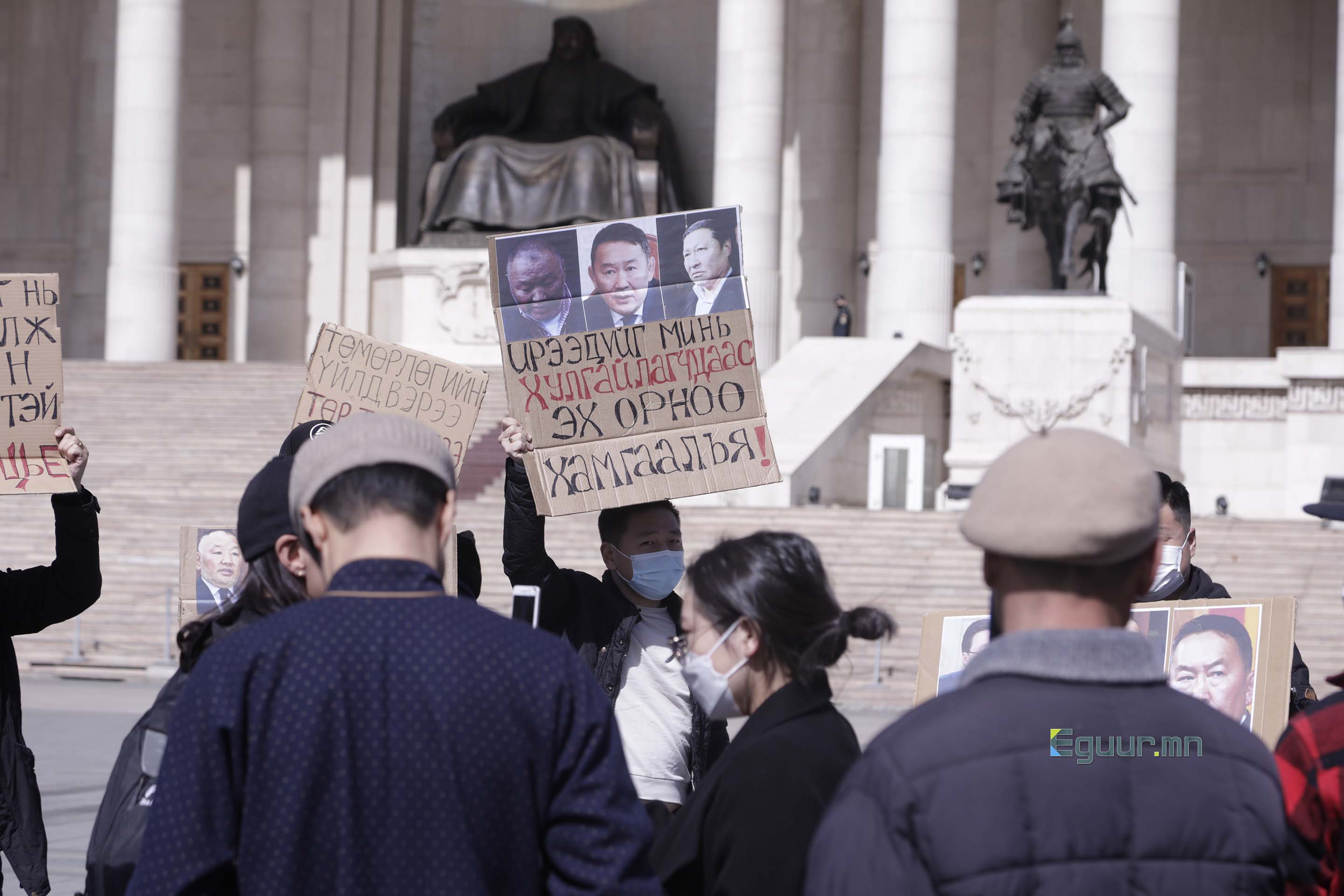 ФОТО: Иргэд жагсав - Eguur.MN