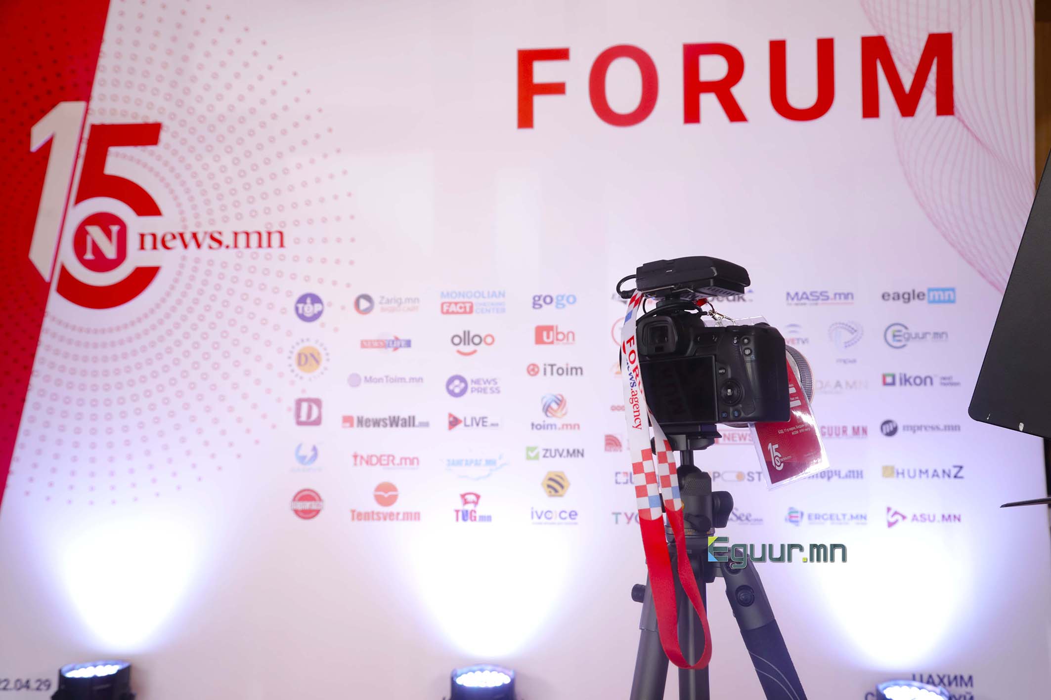 ФОТО: "Цахим сэтгүүлзүйн форум-2022" - Eguur.MN