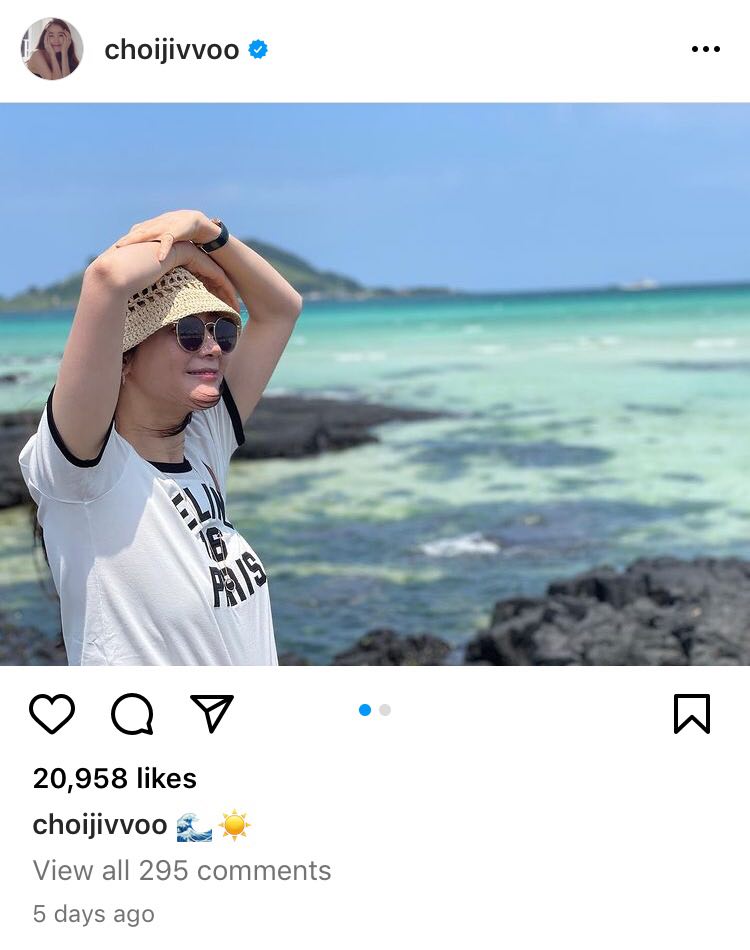 Choi Ji Woo нөхөртөө хутгалуулсан уу - Eguur.MN