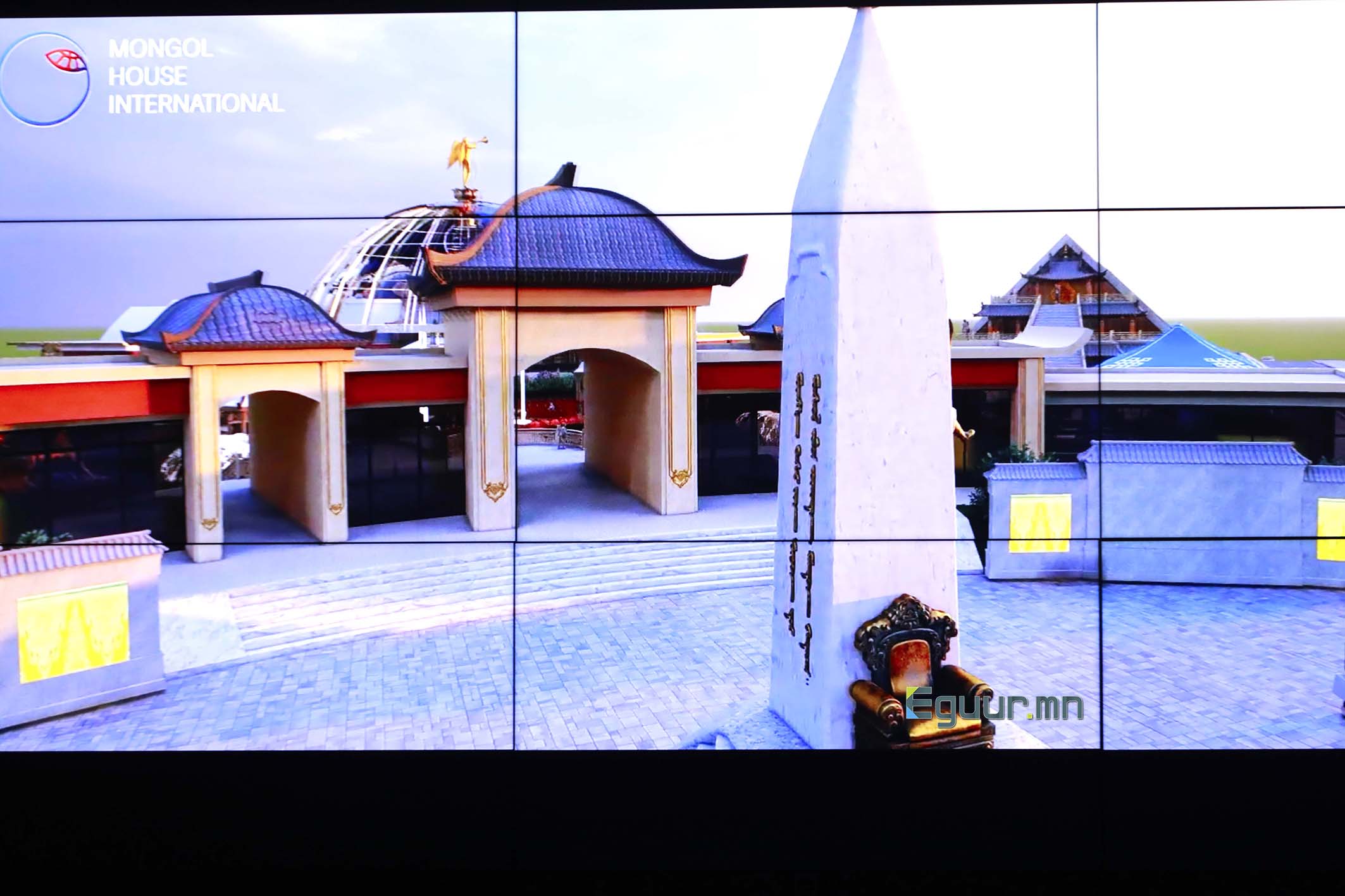 АНУ-д Монголыг сурталчлах олон улсын ЦОГЦОЛБОР байгуулна - Eguur.MN