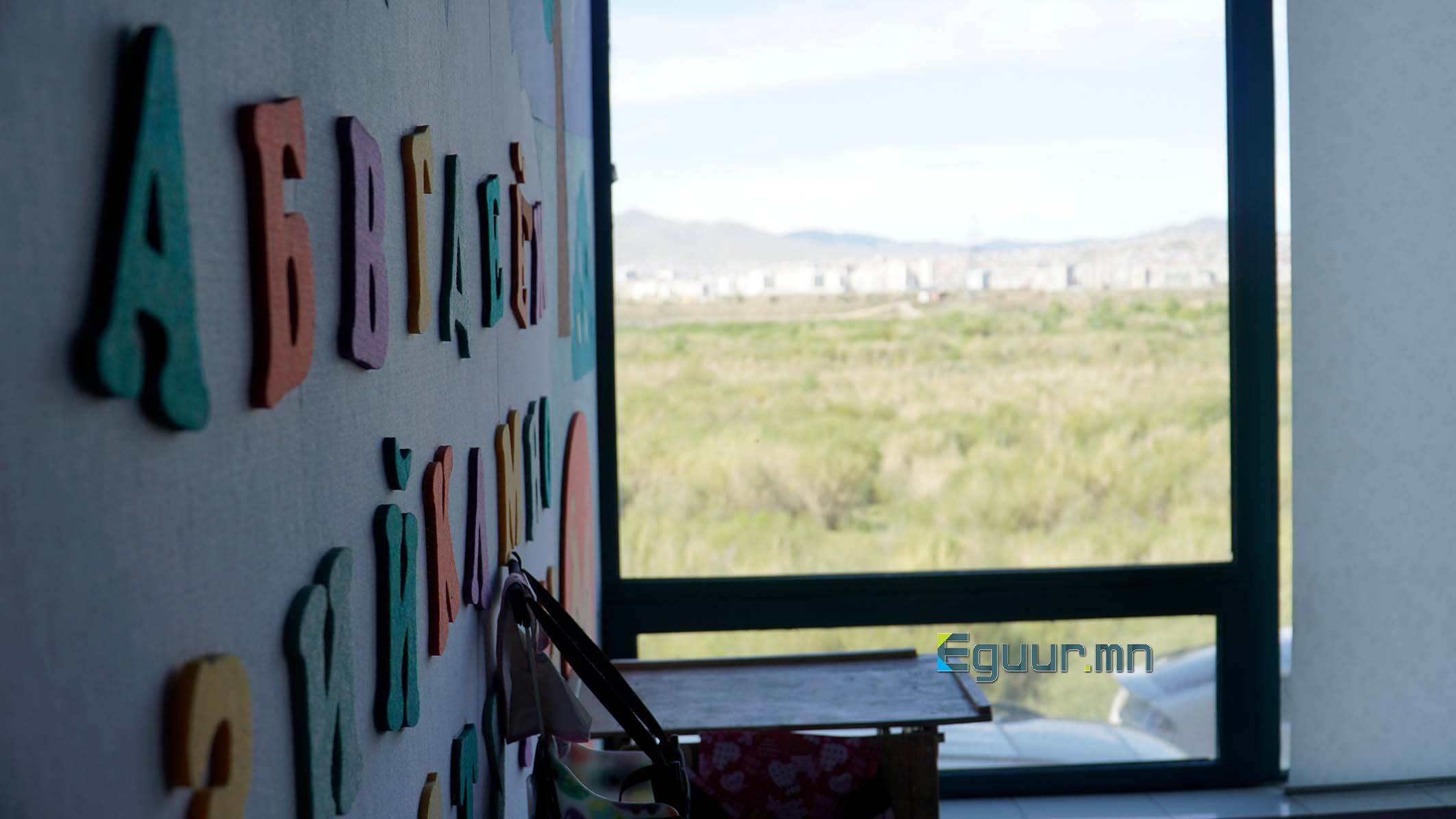 Есдүгээр сарын 1-нд үүд нь хаалттай "Энэрэл" төв: Хоёр яамны дунд орхигдсон тэмүүлэл - Eguur.MN