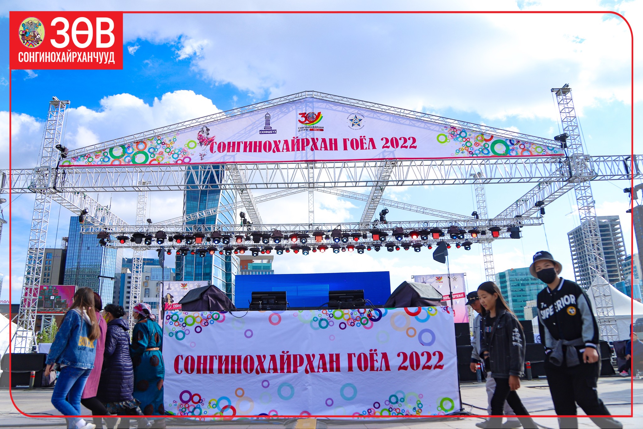 Сонгинохайрхан дүүргийнхэн нэмүү өртөг шингэсэн үйлдвэрлэл хөгжүүлж