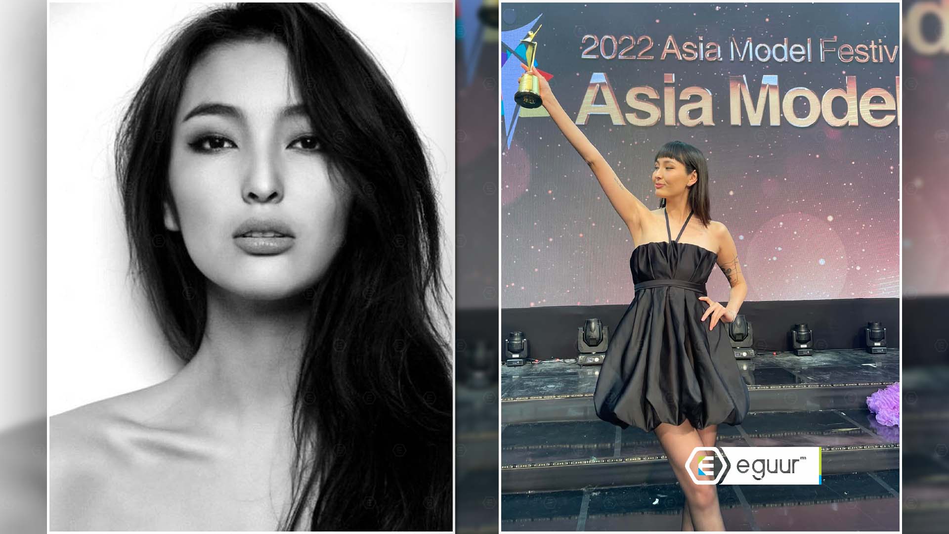 Ю.Балжидмаа Азийн шилдэг загвар өмсөгчөөр шалгарлаа - Eguur.MN