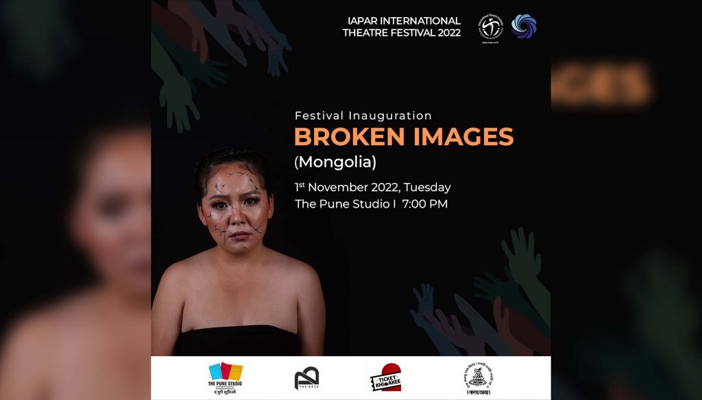 Энэтхэгийн театрын наадамд "Bee Theatre"-ийн "Хэмхэрхий дүрснүүд" оролцоно - Eguur.MN