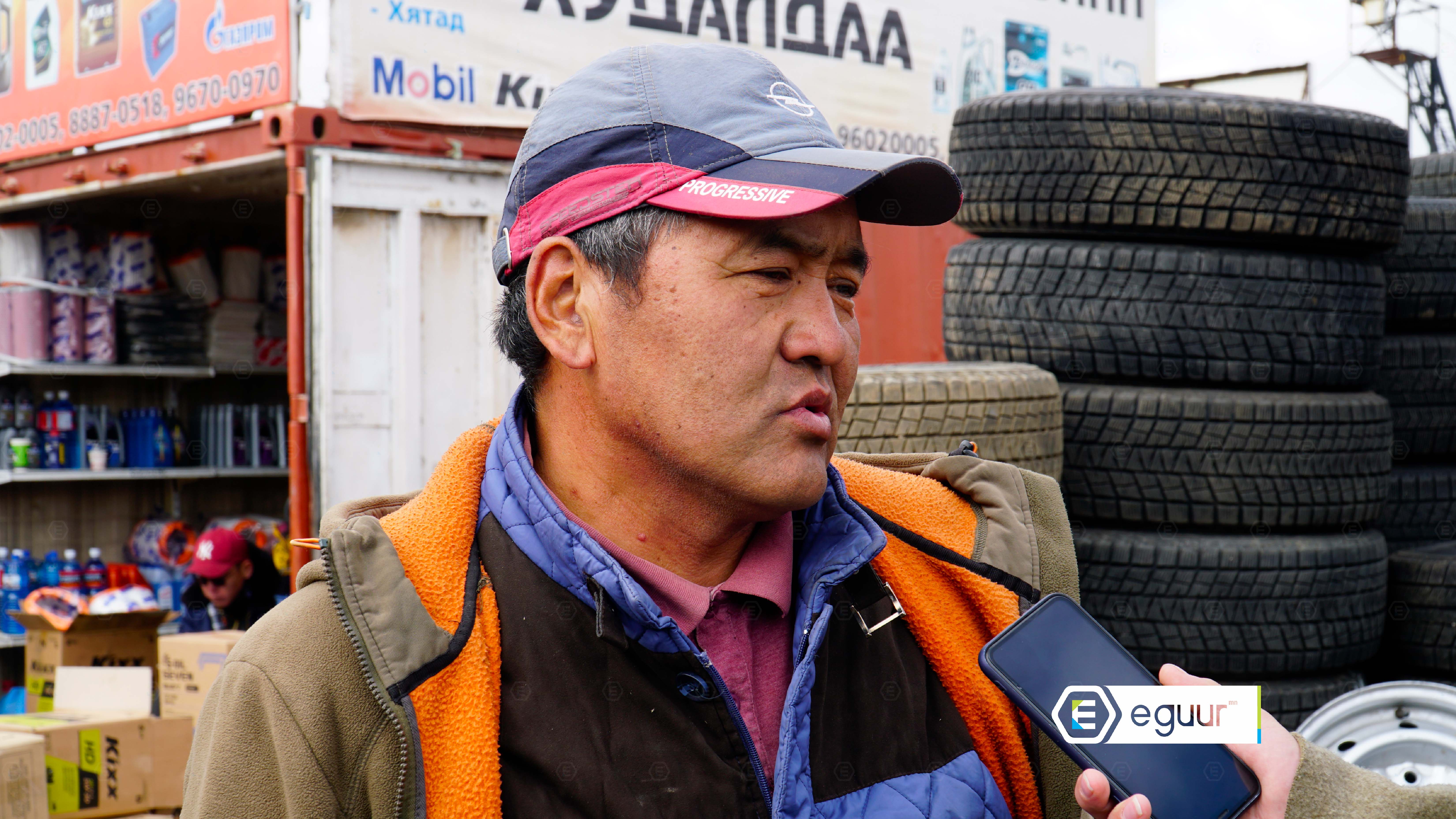 Сурвалжилга: Дугуйны үнэ хоёр дахин нэмэгдсэнээс хээ муутайг нь сонгож ...