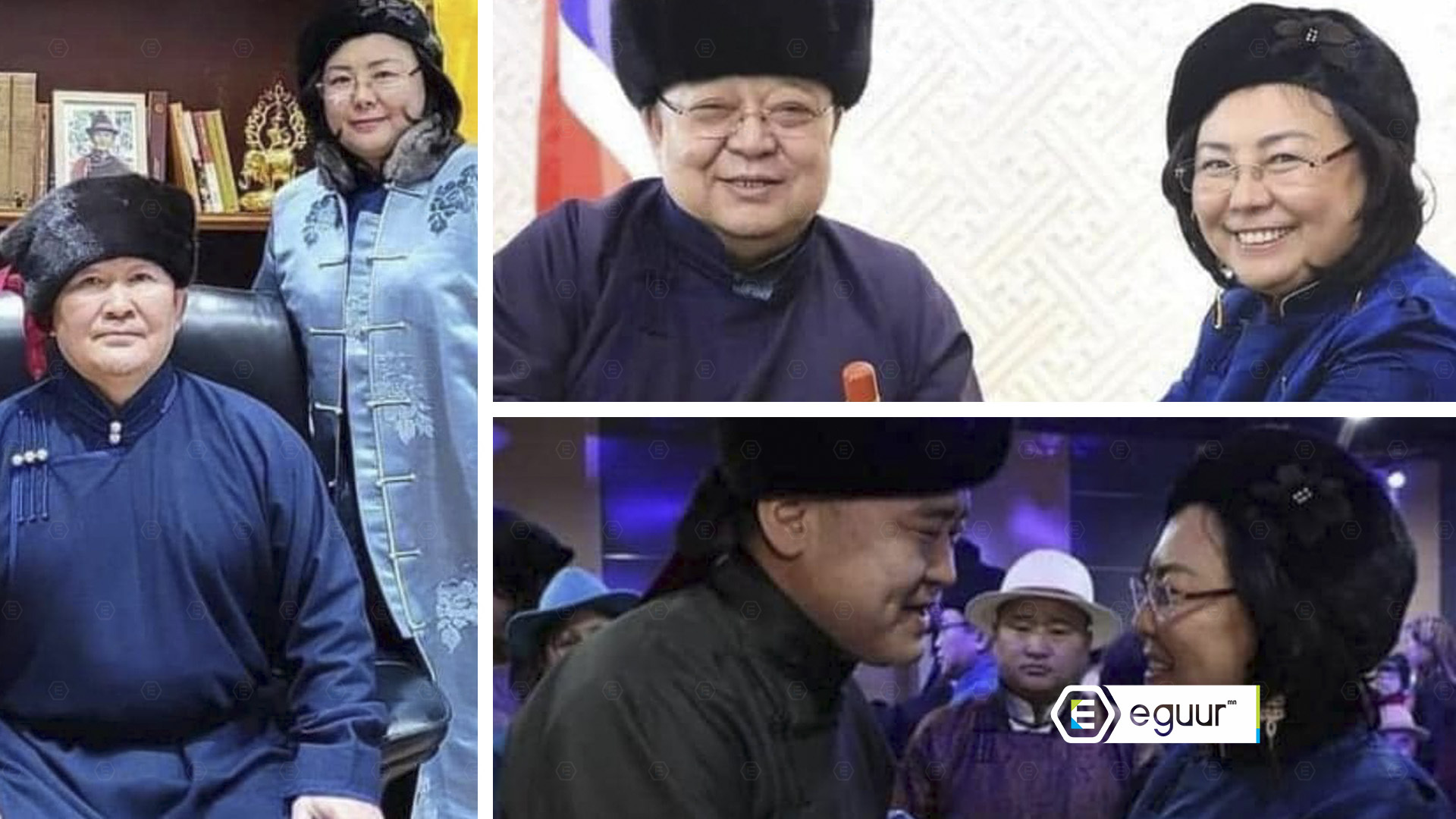 Эвийн цавуу - Eguur.MN