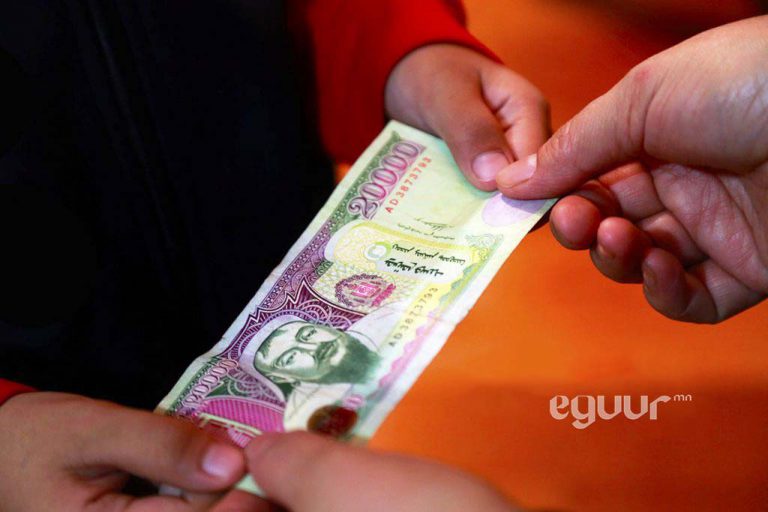1072 хувьцааны мөнгө авах дансаа ингэж шалгаарай - Eguur.MN