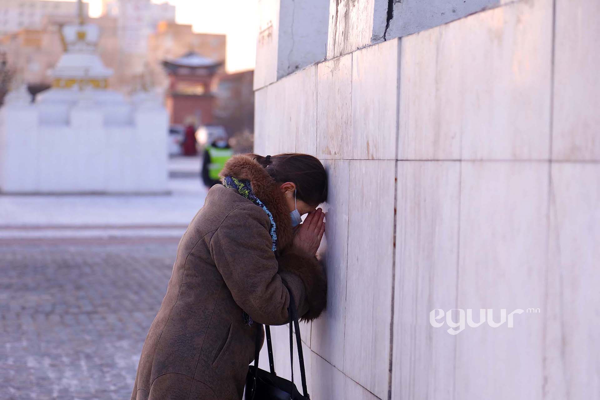 Өнөөдөр Дашнямтай өдөр - Eguur.MN