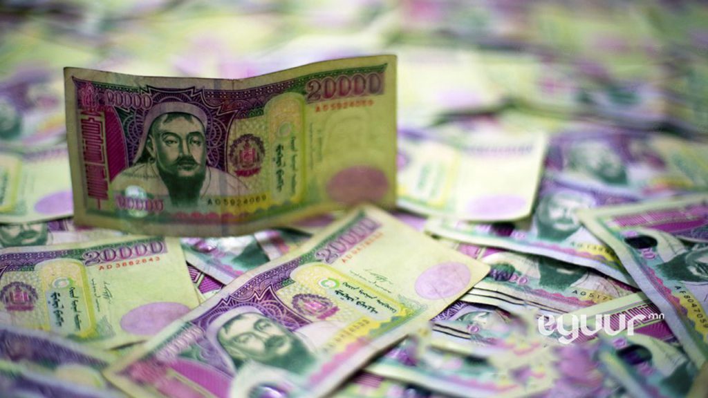 1072 хувьцааны ногдол ашгийг иргэдийн дансанд олгож эхэлнэ - Eguur.MN