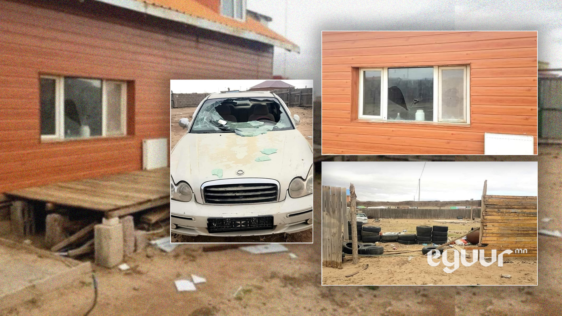 Сүхбаатарт амьдрахаар очсон иргэдийг гадуурхаж хашаа байшинд нь халдсан гэх мэдээлэл худал