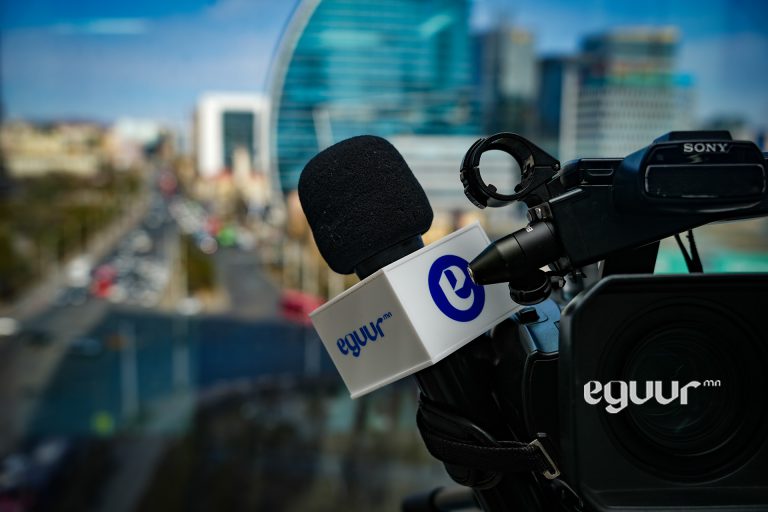 Талархлын зурвас: "Eguur News" бие даасан редакц 7 нас хүрлээ - Eguur.MN