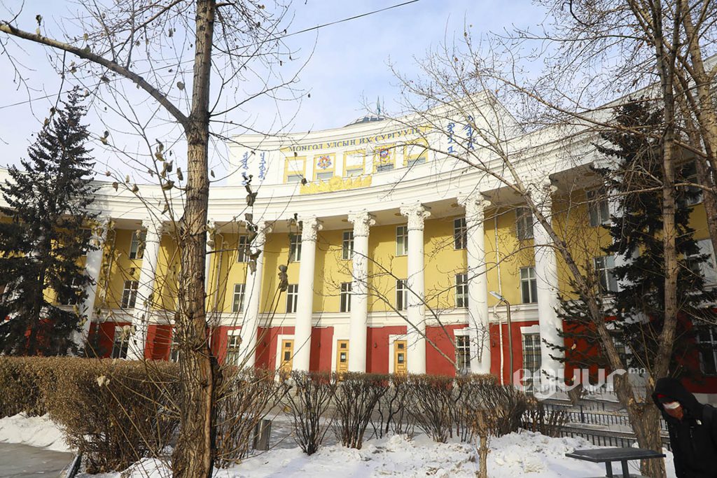 МУИС битүүн болон шинийн 3-5-нд цахимаар хичээллэнэ - Eguur.MN