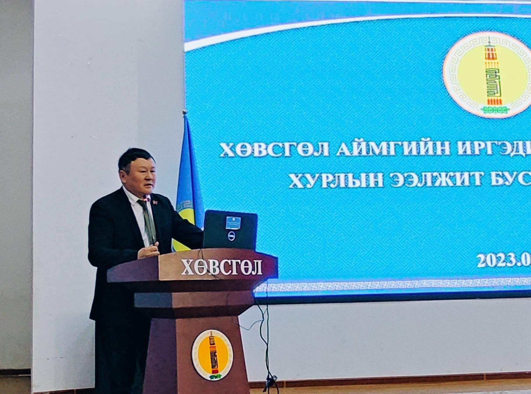 П Лхагважав Хөвсгөл аймгийн засаг даргаар ажиллана Eguur Mn