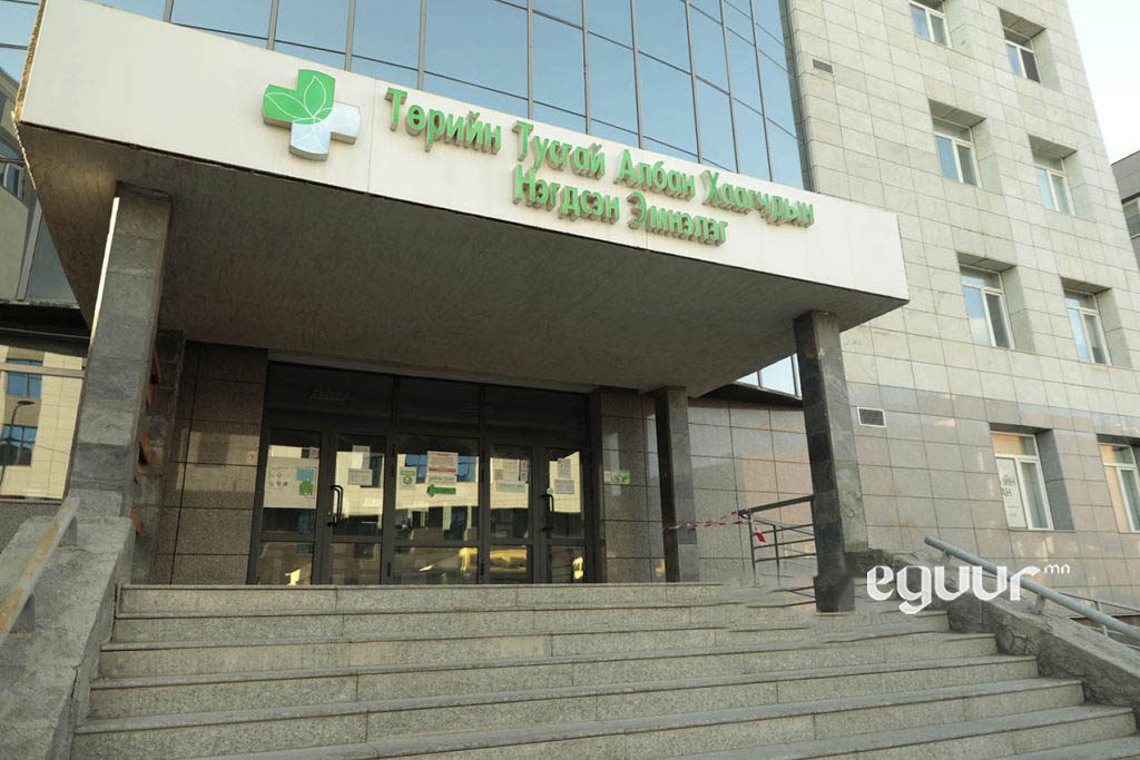 Улсын бүртгэлийн хэлтсийн салбар төрийн тусгай албан хаагчдын эмнэлэгт