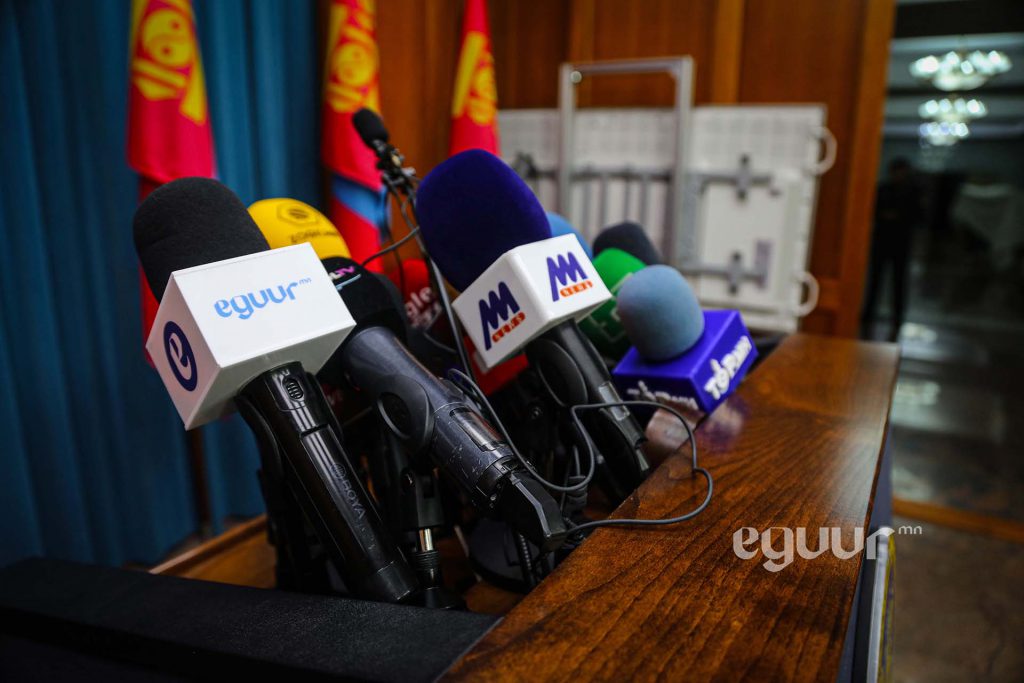 “Эгүүр” брэнд Archives - Eguur.MN