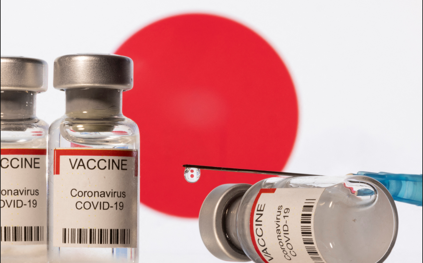 Япон дотооддоо бүтээсэн "ковид-19"-ийн вакцинд зөвшөөрөл олгов - Eguur.MN