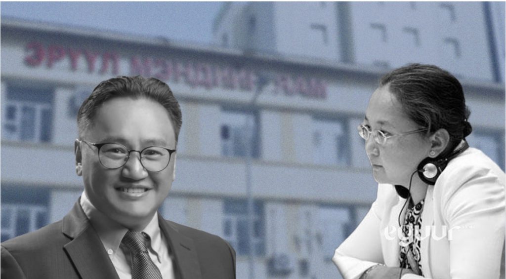 С.Төгсдэлгэр ЭМЯ-ны ТНБД-ын үүрэг гүйцэтгэгчээр суугаад найман сар болж байна - Eguur.MN