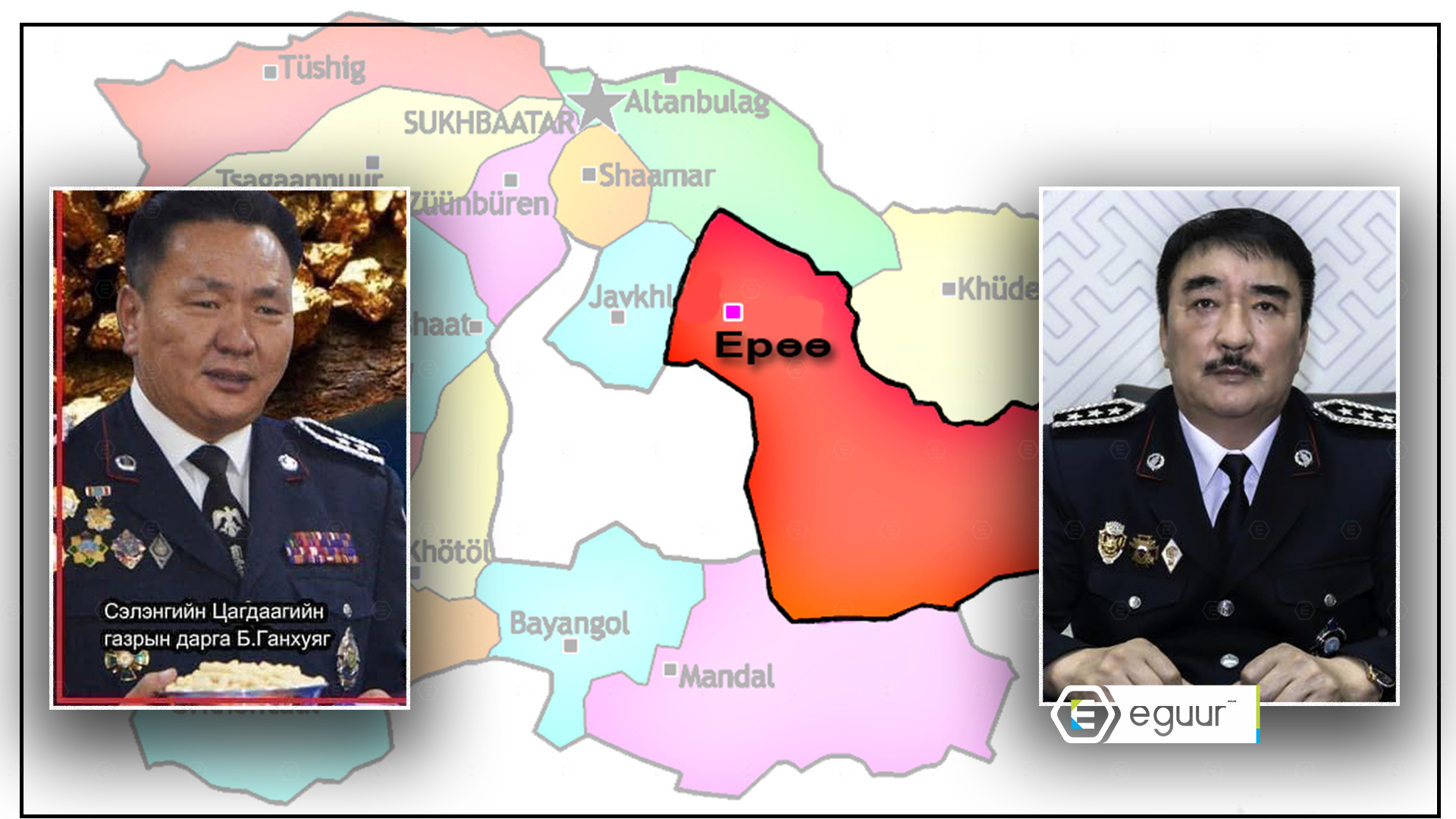 Алтны бизнест нэр холбогдсон Я.Билэгдэмбэрэл саатуулагдаж, Б.Ганхуяг шүүгдэхэд бэлэн болжээ ...