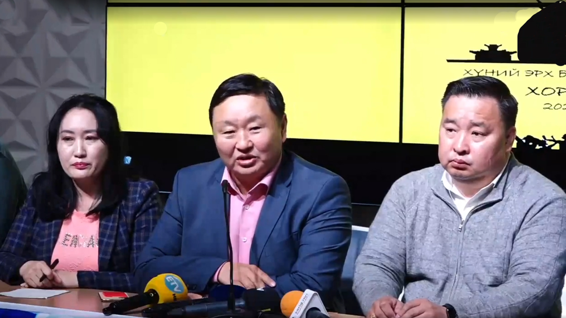 АН ын Хүний эрхийн хороо Д Мөнх Эрдэнийг суллахыг шаардлаа Eguur Mn