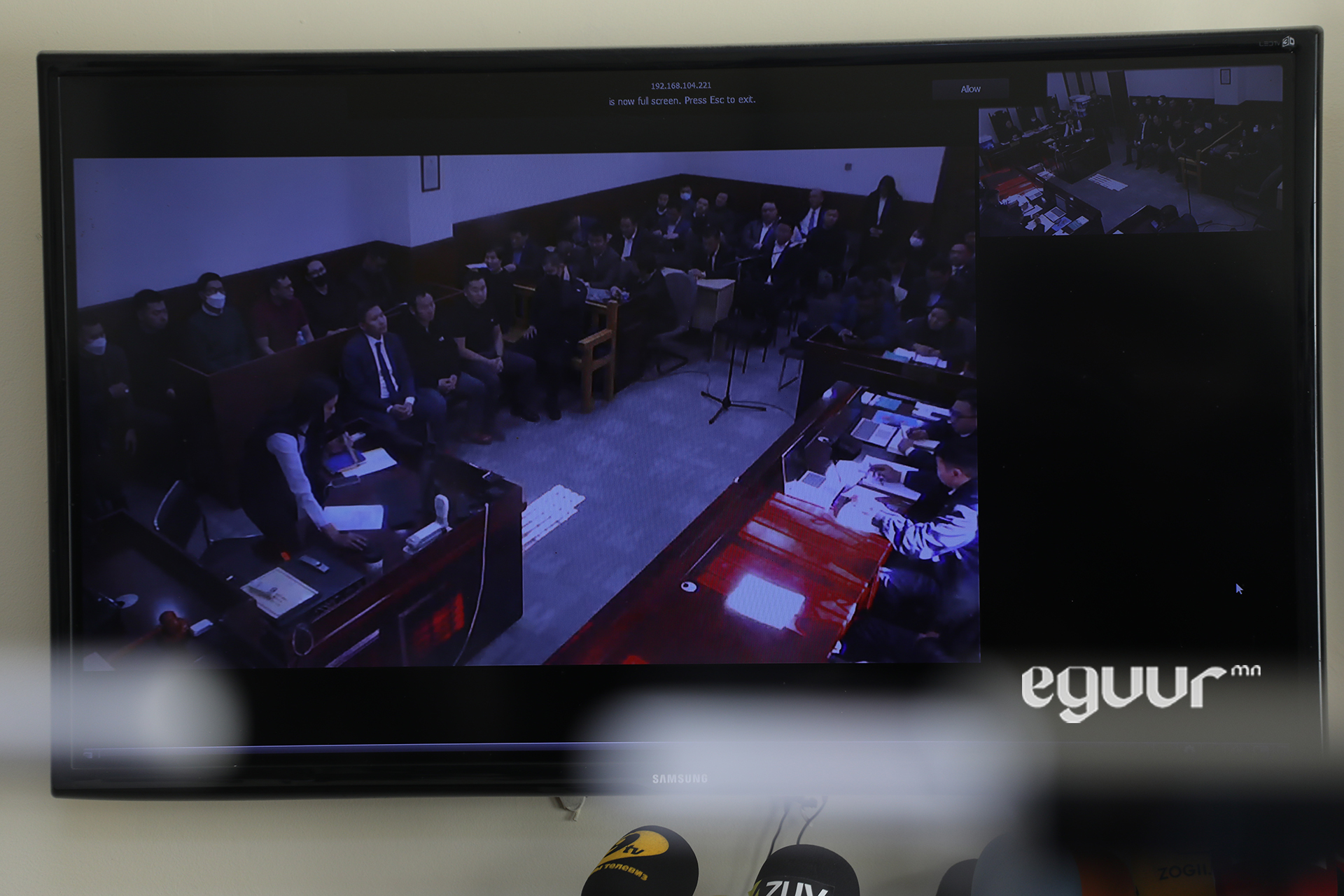 Нэг дороос | Т.Аюурсайхан, Б.Ганхуяг нарын шүүх хурлыг ирэх сарын 30 хүртэл хойшлуулав - Eguur.MN