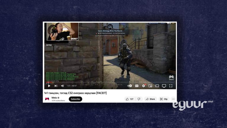 Хөндөх сэдэв #2: 1xBet-ийн спорт бооцоогоор жилд ₮200 тэрбум агентаар дамжиж татвар ...