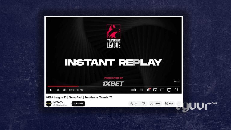 Хөндөх сэдэв #2: 1xBet-ийн спорт бооцоогоор жилд ₮200 тэрбум агентаар дамжиж татвар ...