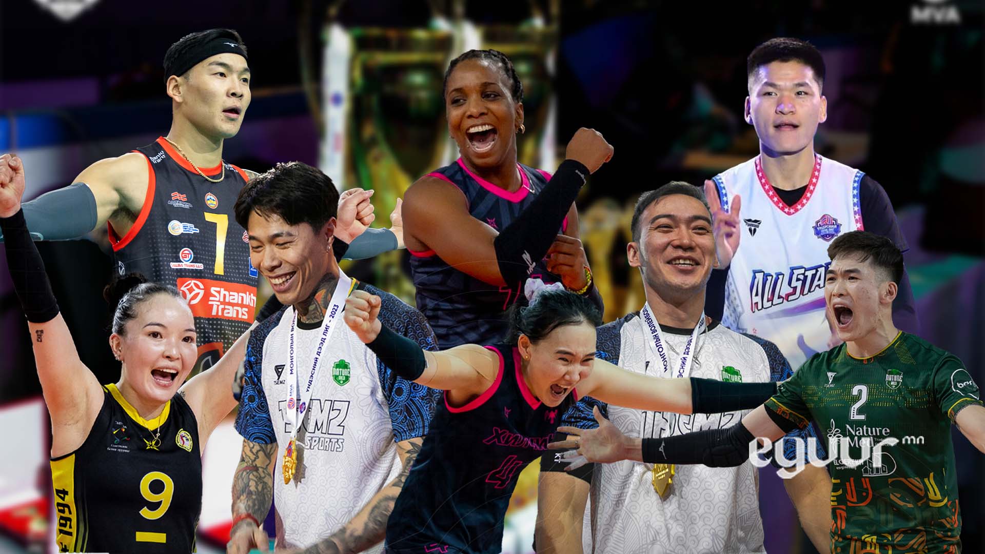 Волейбол: Улирлын турш үргэлжилсэн дээд лиг өндөрлөж, шилдгүүд тодорлоо - Eguur.MN