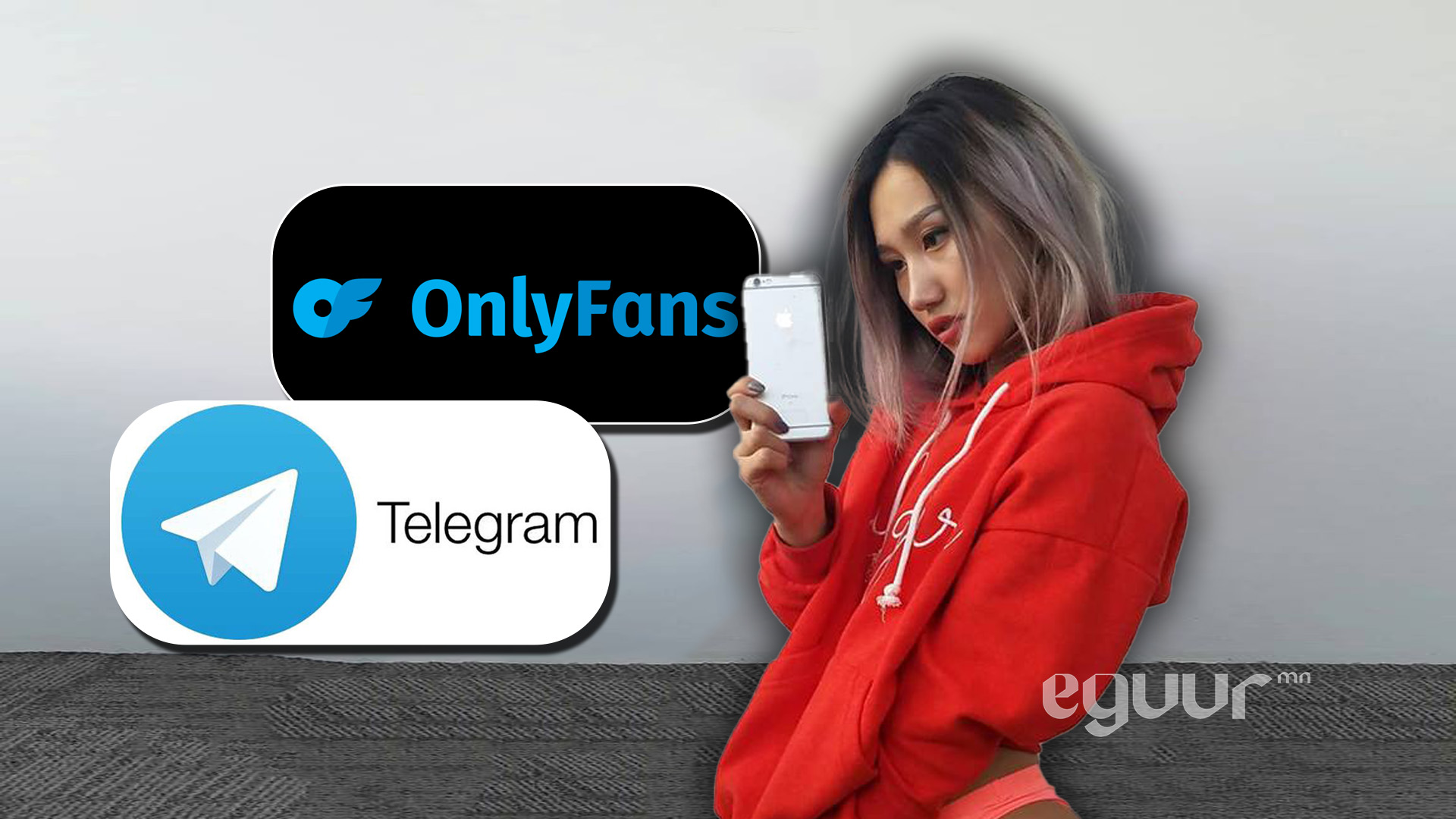 Б.Баярмаа: Зураг, бичлэг маань байх ёстой газраа тавигдах хэрэгтэй - Eguur.MN