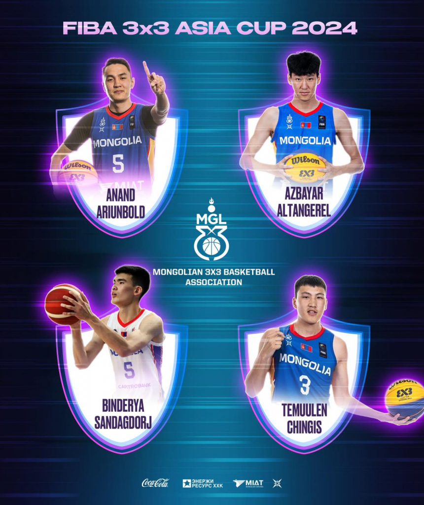 3x3: Азийн хоёр удаагийн аварга Монголын эрэгтэй шигшээ баг өнөөдөр тоглоно - Eguur.MN