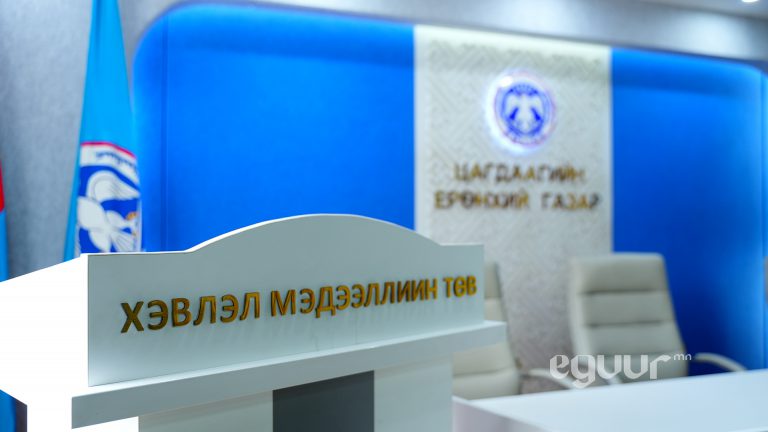 “Ой 2 сартай хүүхдийн нас барсан шалтгааны дүгнэлт 14 21 хоногт гарна