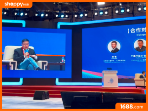 Цахим худалдааны “Шоппи” компани Алибаба Групптэй албан ёсоор хамтран ажиллаж эхэллээ - Eguur.MN