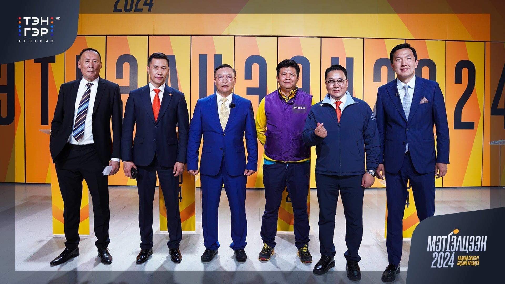 Хөндөх сэдэв #2: 1xBet-ийн спорт бооцоогоор жилд ₮200 тэрбум агентаар дамжиж татвар ...