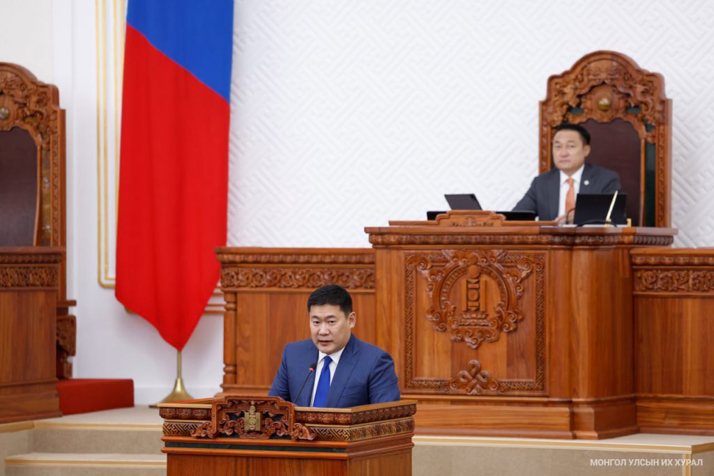 “Монгол Улсын Засгийн газрын 2024 2028 оны үйл ажиллагааны хөтөлбөр