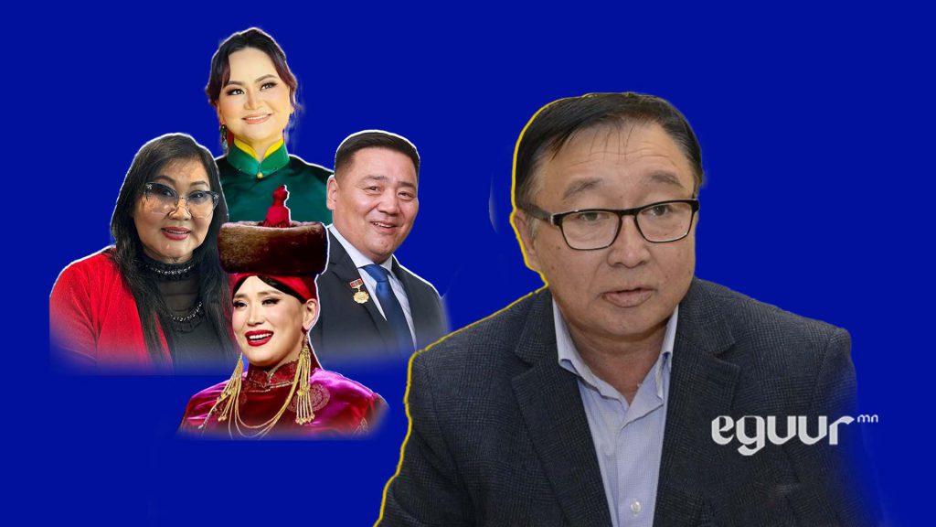 Оюуны өмчийн газрын улсын ахлах байцаагч Ч.Эрдэнэбаяр: Дууг зохиогч нь л өмчилнө, дуучин зөвхөн ...