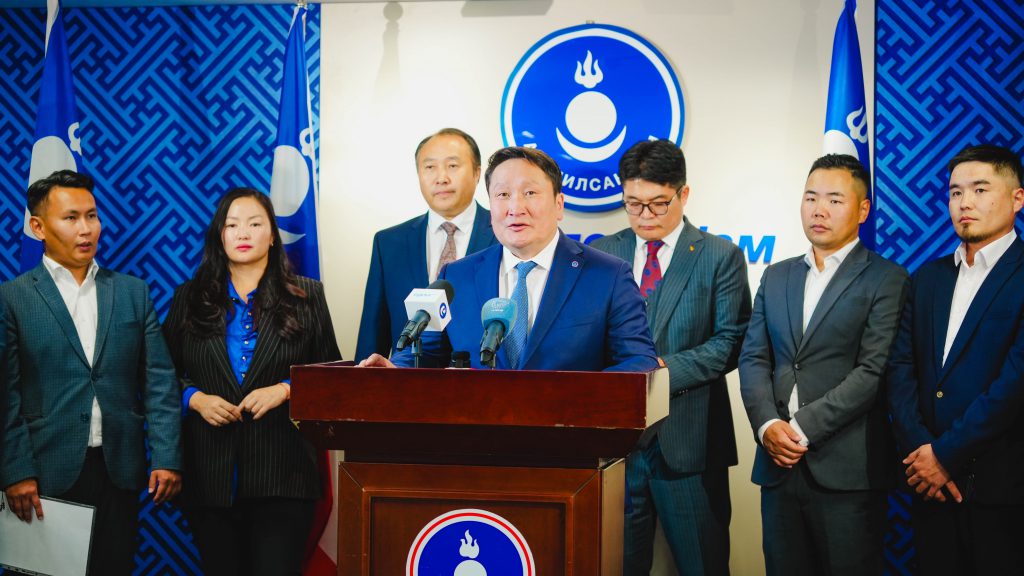 АН Орхон аймгийн МАН хууль зөрчсөн тул нэр дэвшигчдийг нь бүртгэж болохгүй Eguur Mn